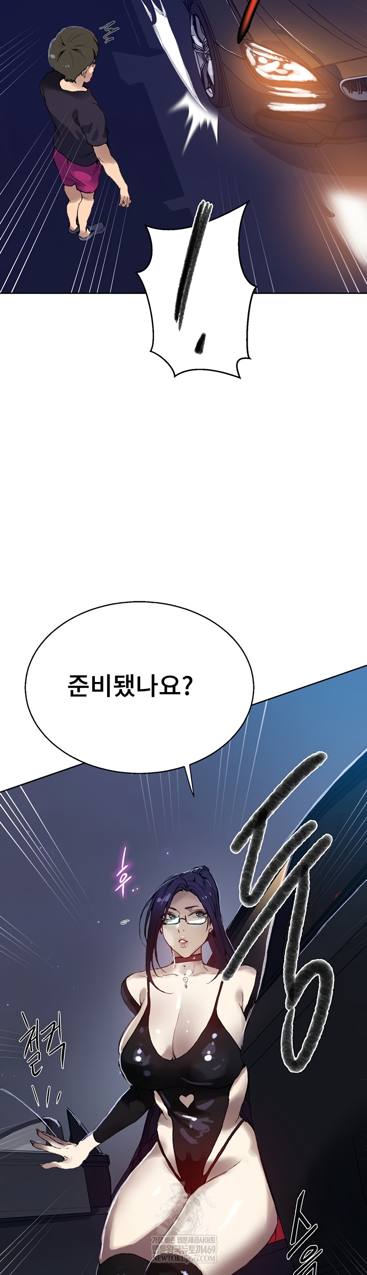 Secret Class Raw - Chapter 284 - Manga18fx