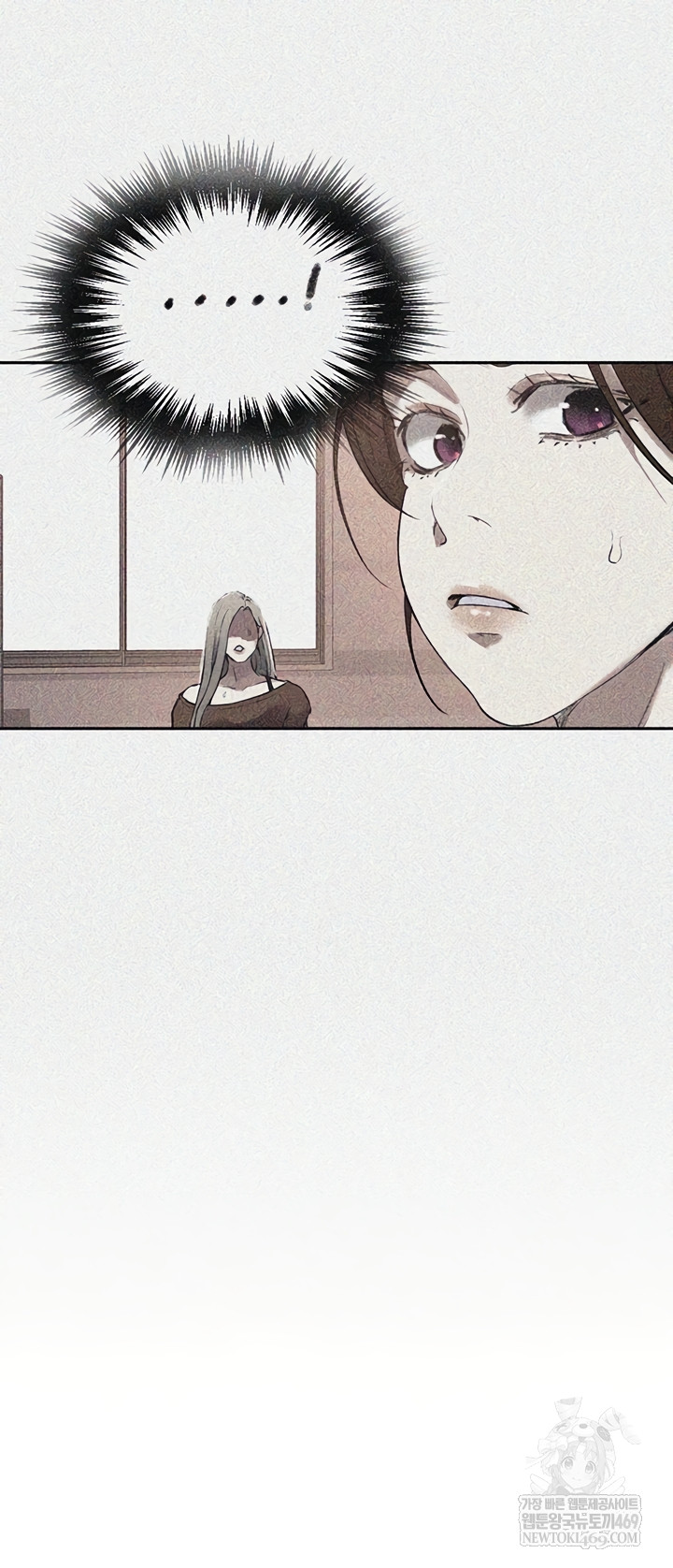 Secret Class Raw - Chapter 284 - Manga18fx