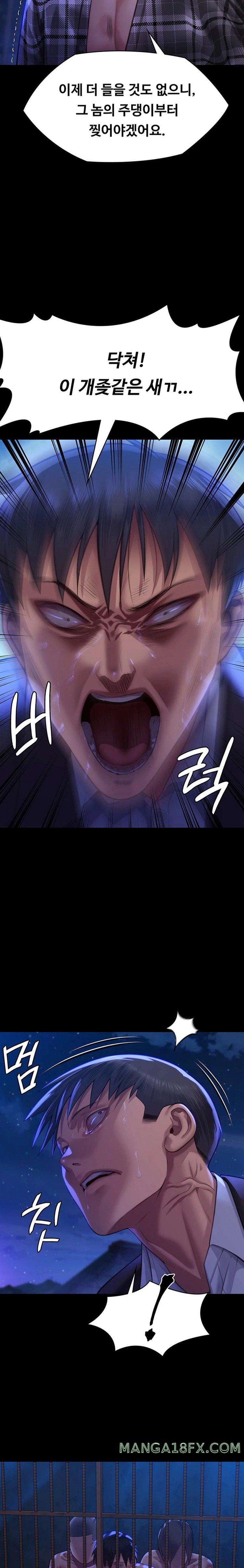 Queen Bee Raw - Chapter 312 - Manga18fx