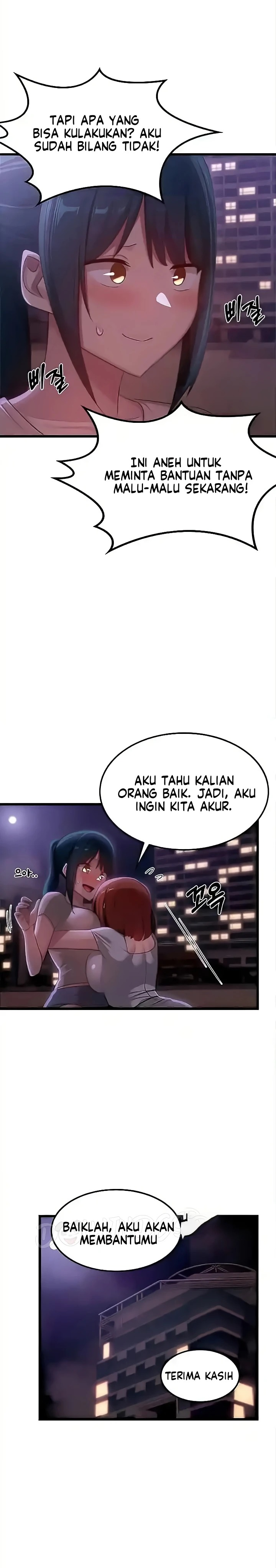 Sextudy Group Raw - Chapter 109 - Manga18fx