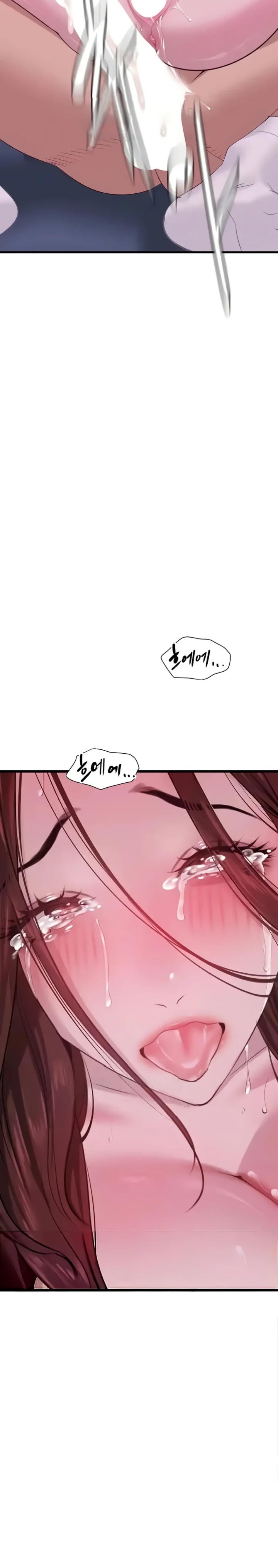 SSS-Class Undercover Agent Raw - Chapter 17 - Manga18fx