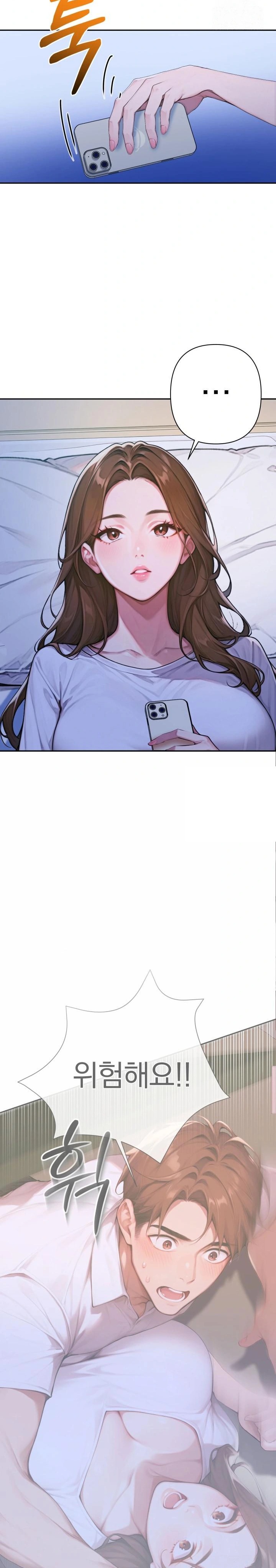 Desire Village Raw - Chapter 5 - Manga18fx