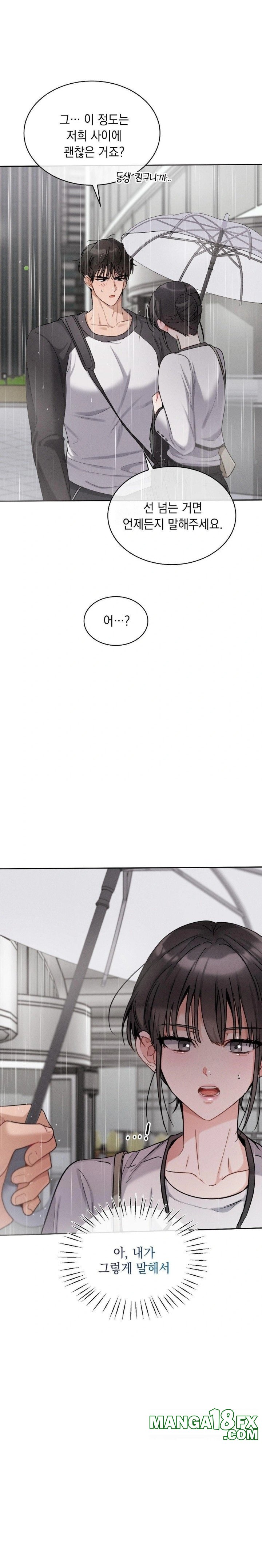 Younger Sibling’s Friend’s Younger Sibling Raw - Chapter 8 - Manga18fx