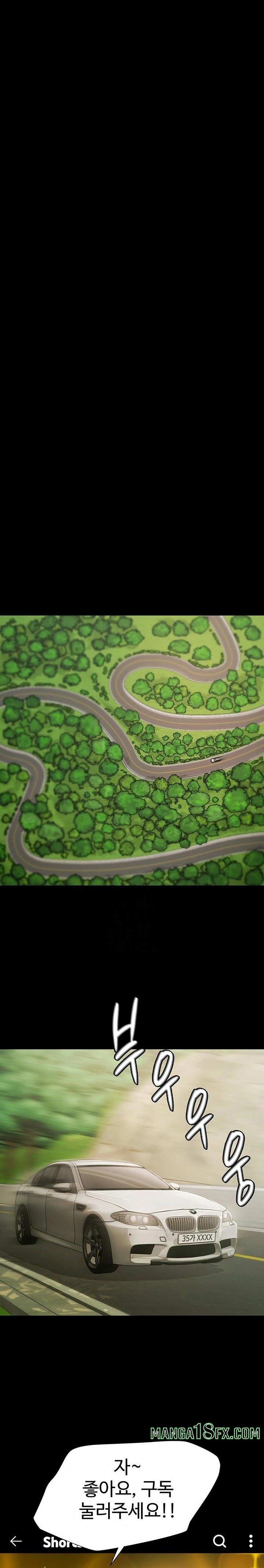 Pool Party Raw - Chapter 1 - Manga18fx