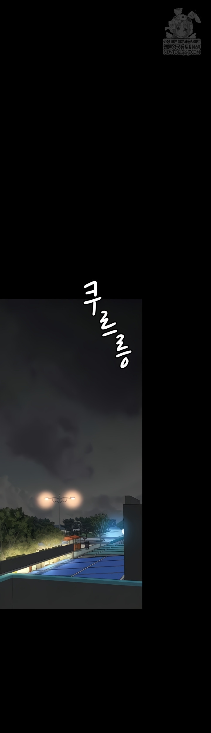 Mother and Daughter’s Home Raw - Chapter 14 - Manga18fx