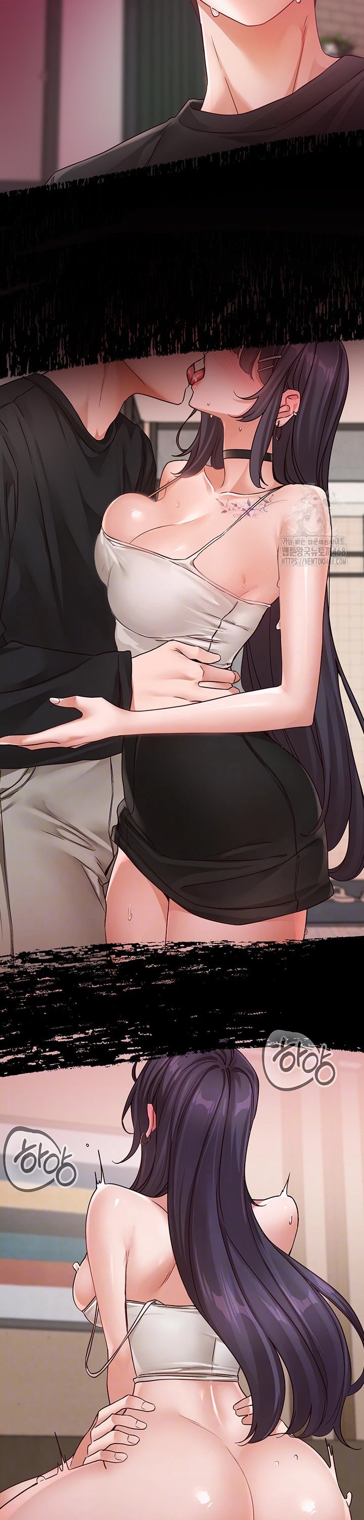 Circles Raw - Chapter 212 - Manga18fx