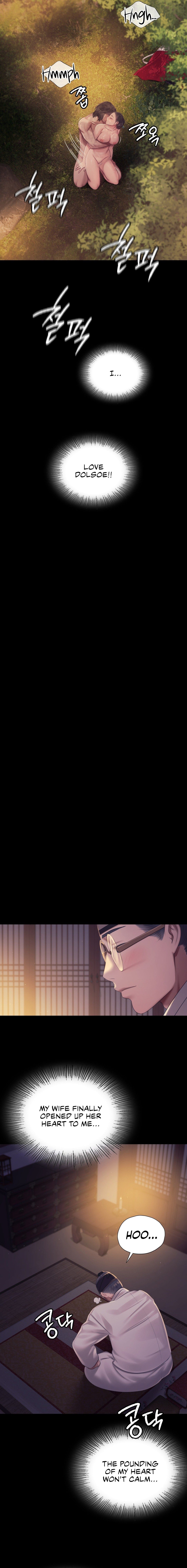 Madam - Chapter 115 - Manga18fx