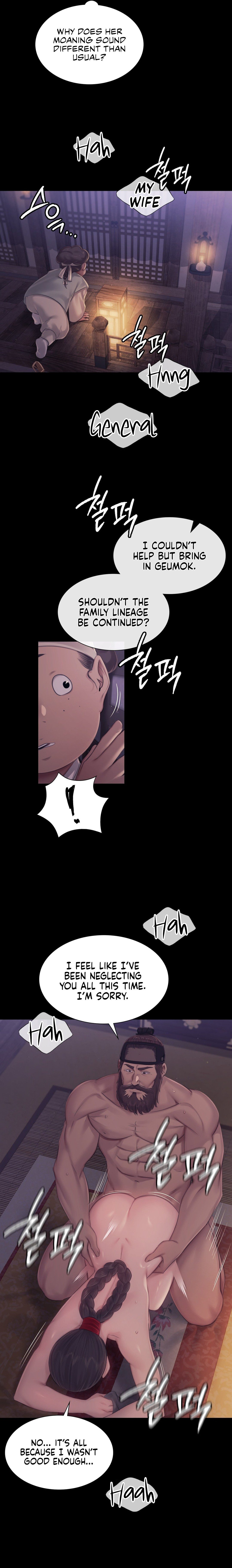 Madam - Chapter 122 - Manga18fx