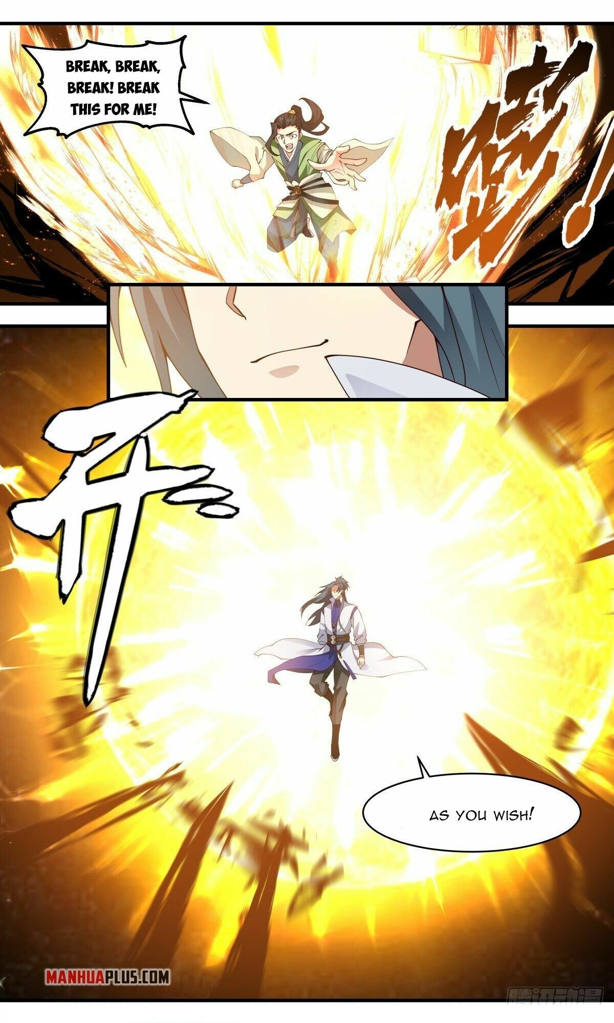 Martial Peak - Chapter 2659 - Manga18fx