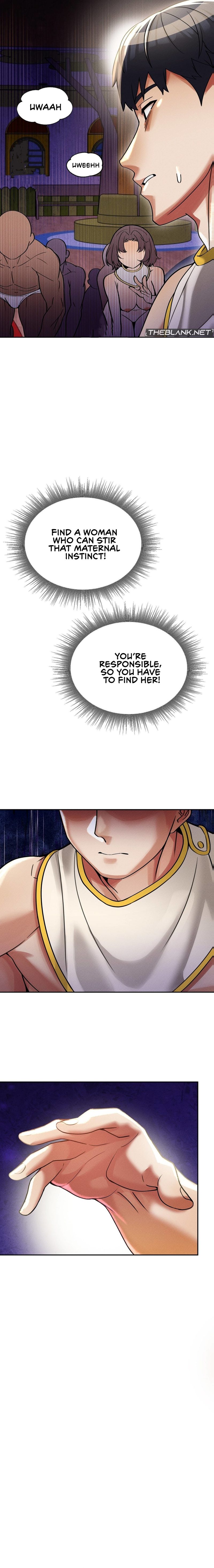 69 University - Chapter 17 - Manga18fx