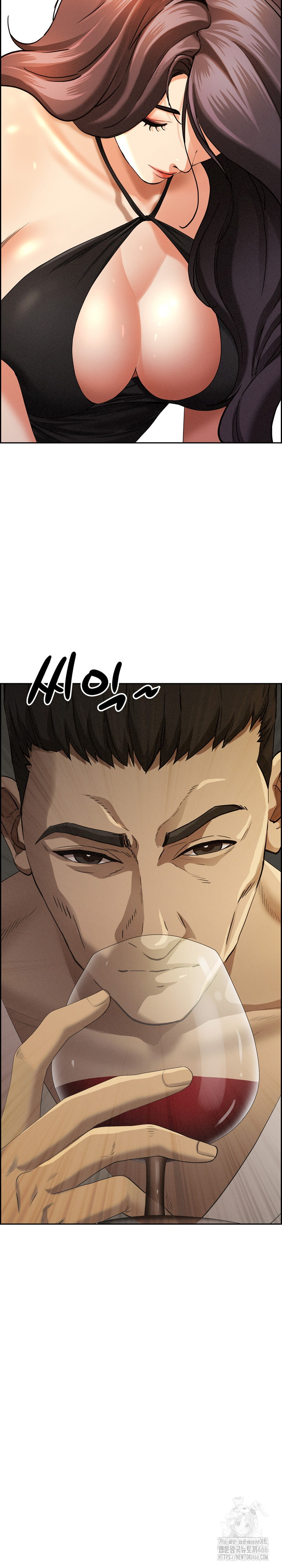 Milf Guard Raw - Chapter 6 - Manga18fx