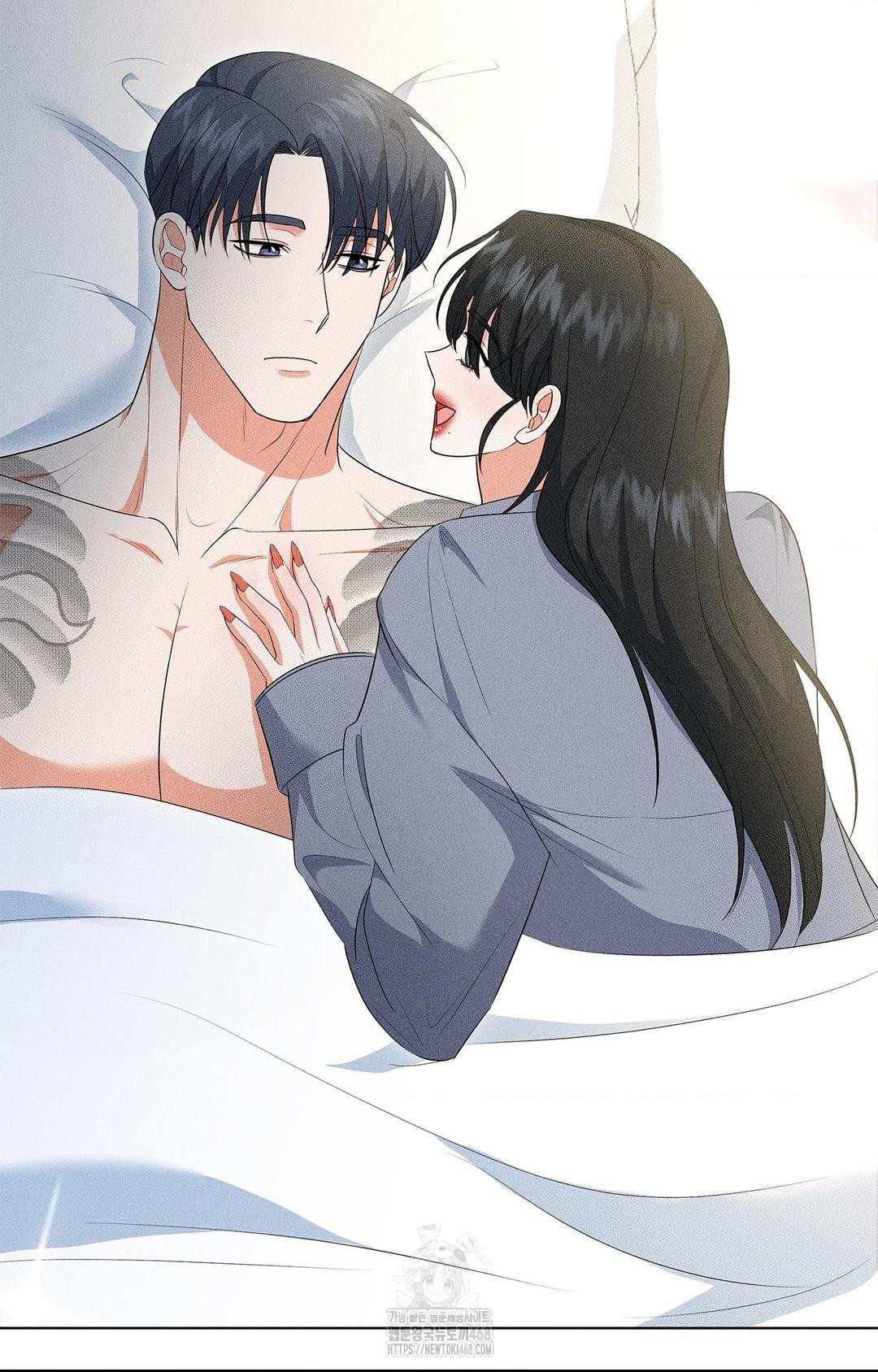 Please Help, Mister Raw - Chapter 11 - Manga18fx