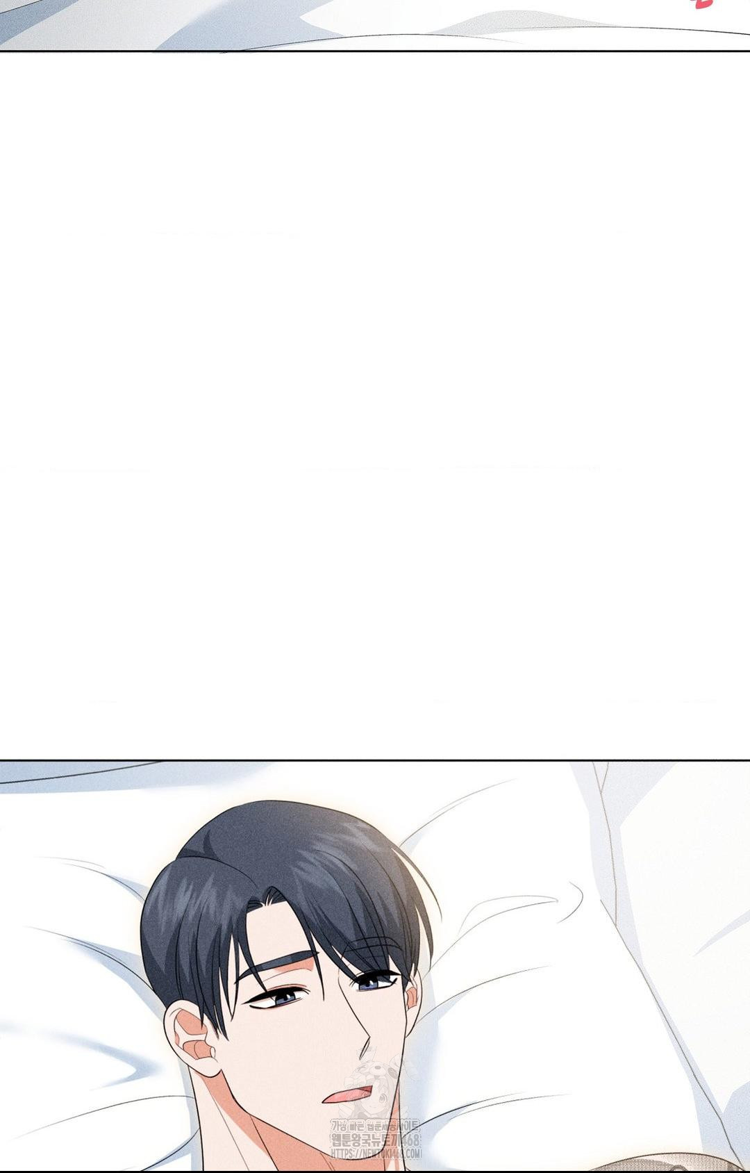 Please Help, Mister Raw - Chapter 11 - Manga18fx