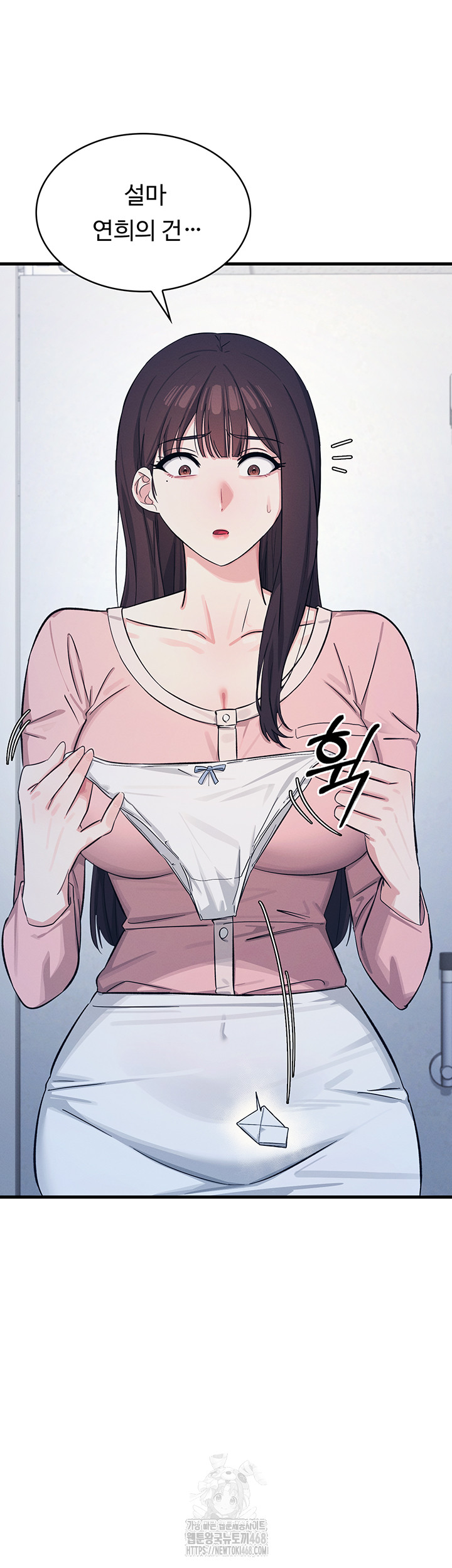 Teacher Yunji Raw - Chapter 2 - Manga18fx