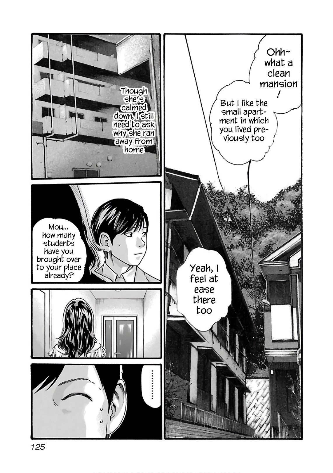 Sense - Chapter 99 - Manga18fx